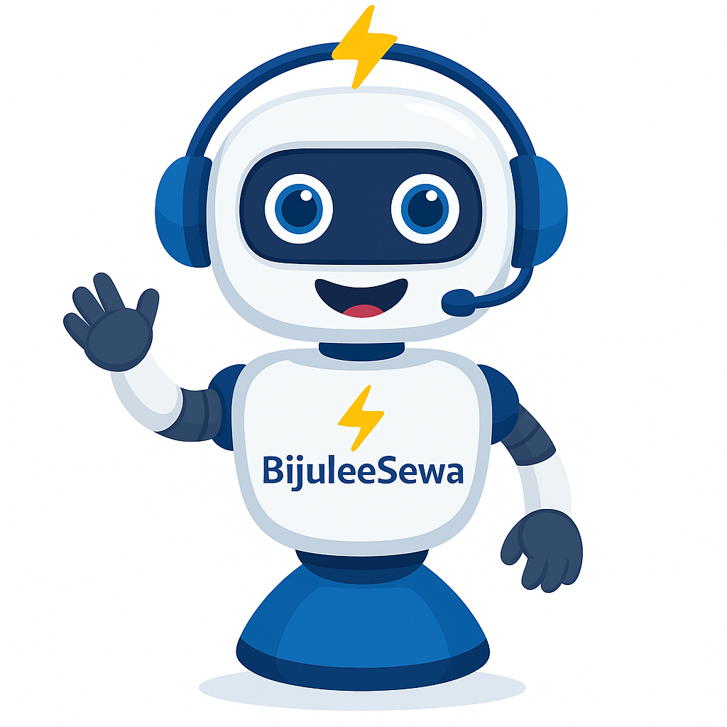 Assam Power Distribution Company Limited